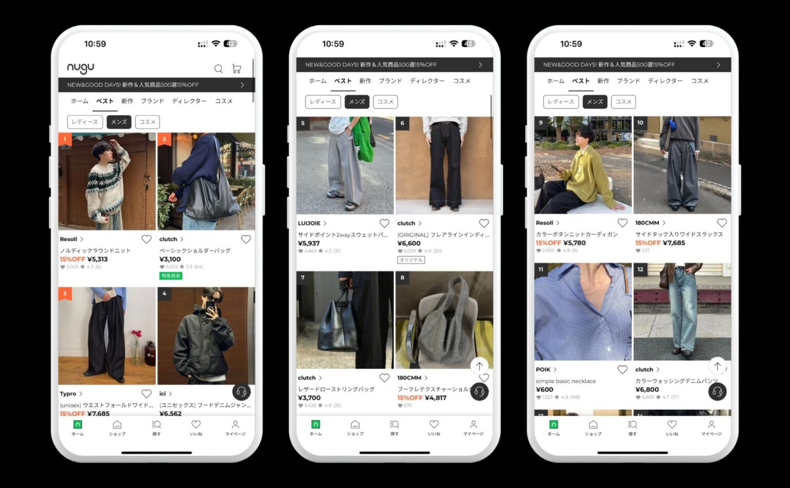 【怪しい】nugu（ヌグ）は危ない？｜韓国通販アプリ