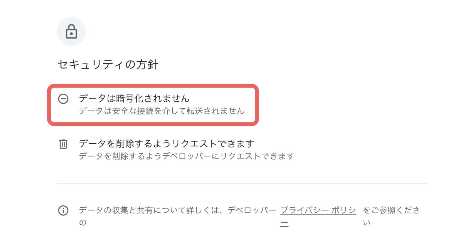 【ポイ活アプリ】Tyr Rewardsの口コミや危険性について解説